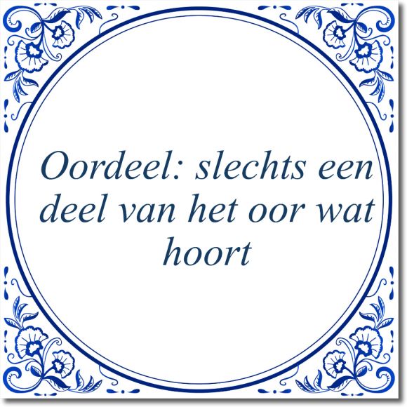 Tegeltje - Het leven is als een frikandel, je moet het zelf speciaal maken - De Tegeltjesfabriek