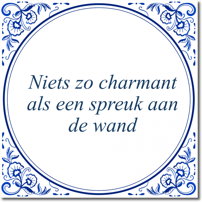 Tegeltje - Het leven is als een frikandel, je moet het zelf speciaal maken - De Tegeltjesfabriek